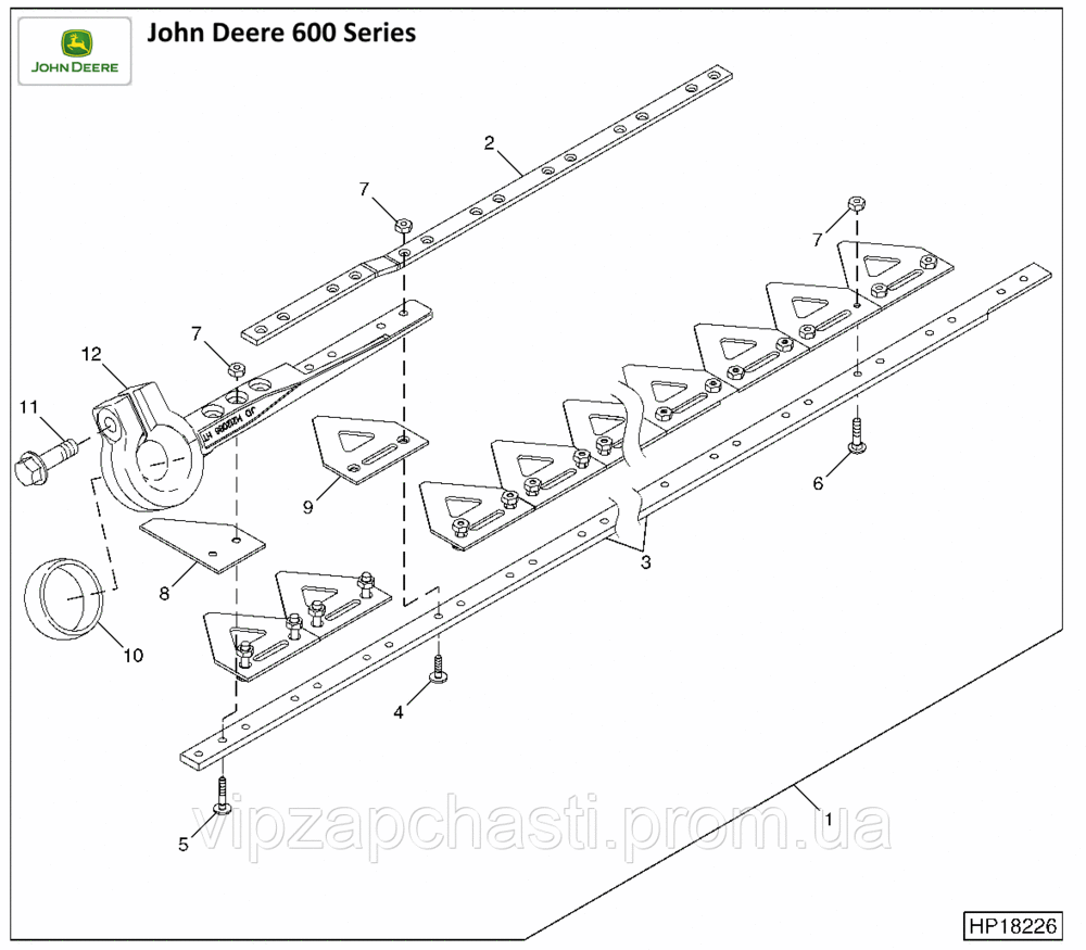 Купить Сегмент John Deere H207930 крупная насечка - Запчасти John Deere ...