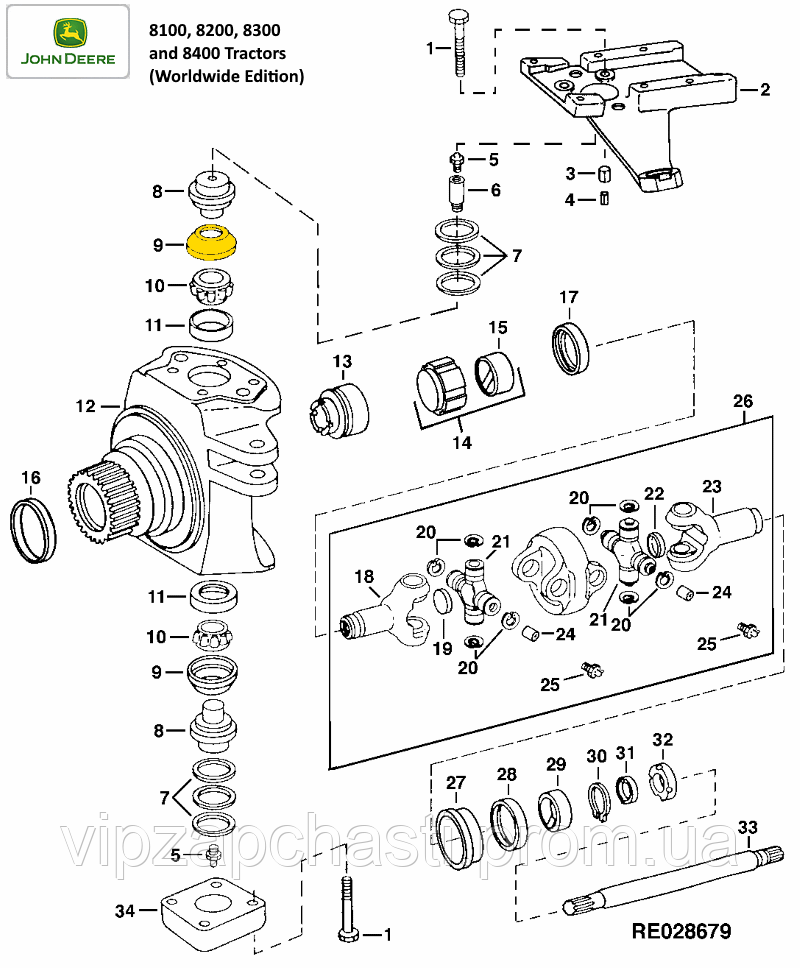 Купить Манжета RE238667 63,5 X 89,03 X 14,31 кулака поворотного ...