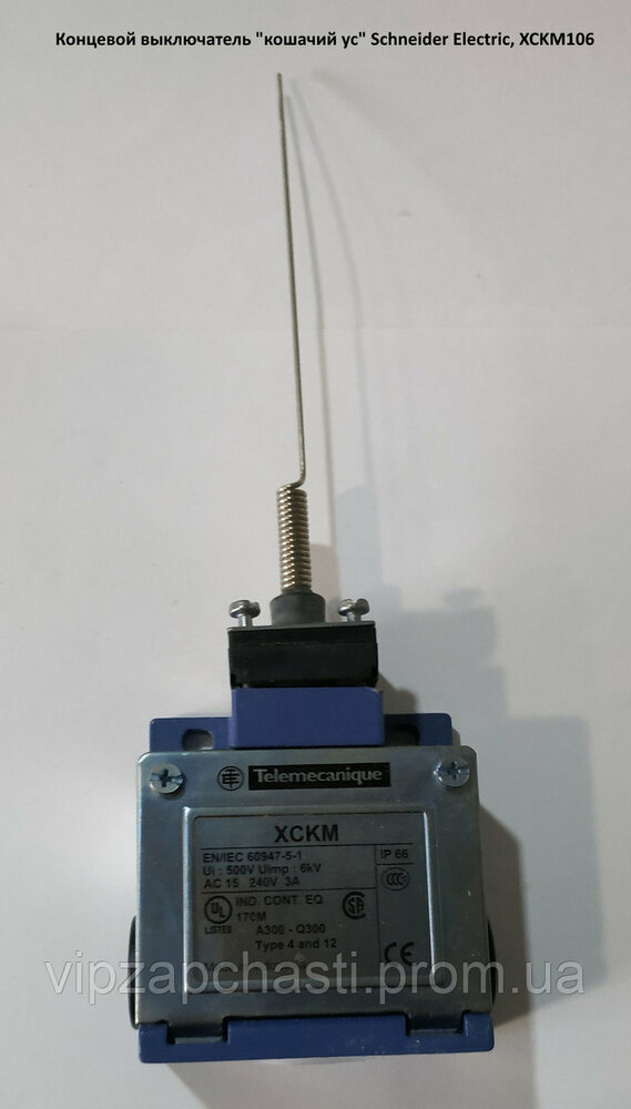 Купить Концевой выключатель "кошачий ус" Schneider Electric, XCKM106 ...