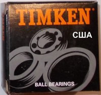 Купить Подшипник John Deere RE49486 - Подшипники на комбайн John Deere ...