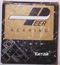 Купить Подшипник John Deere RE49486 аналог H715345/H715311 KOYO ...