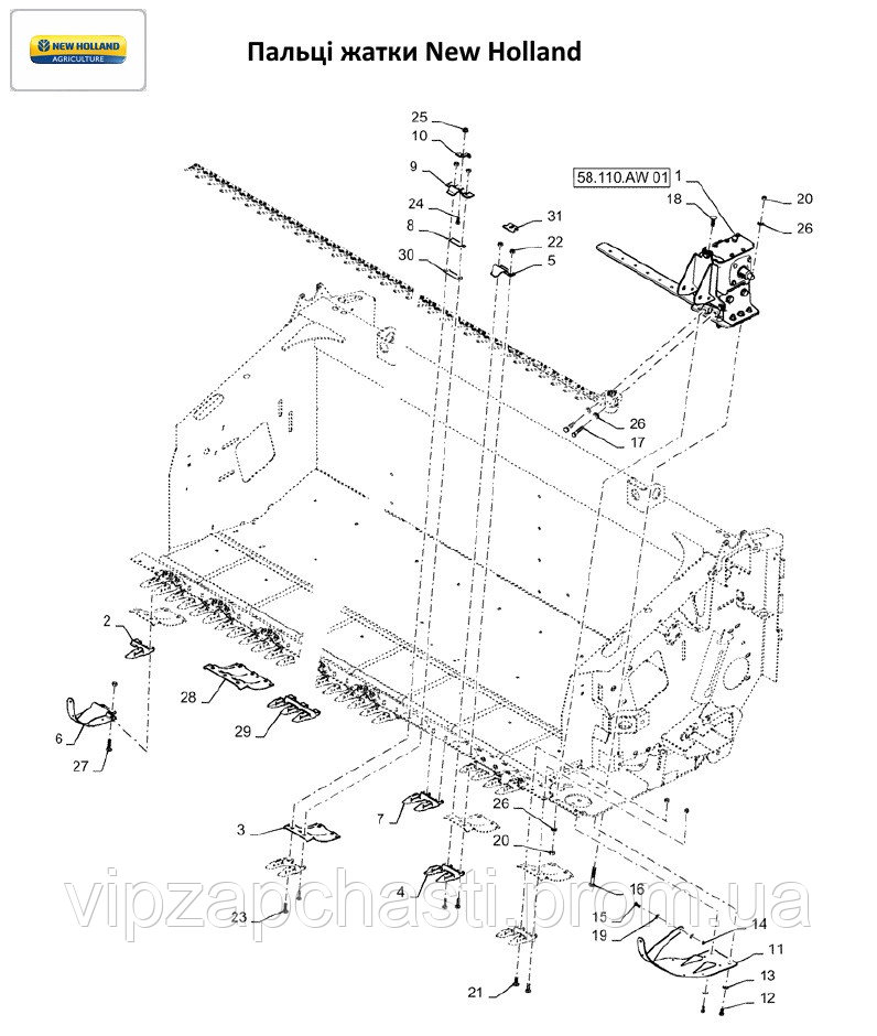 Купить Сегмент ножа жатки Tamahawk, New Holland 740CF/3020, 87470188 ...